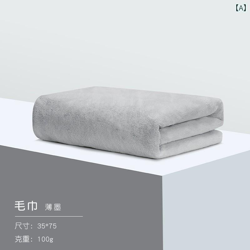 ・主な素材: 超細繊維・糸の太さ: 32股・重さ: 80g～100g・カラー展開: 薄墨、乳白、桜若、浅咖・サイズ: 35×75cm・種類: 毛巾