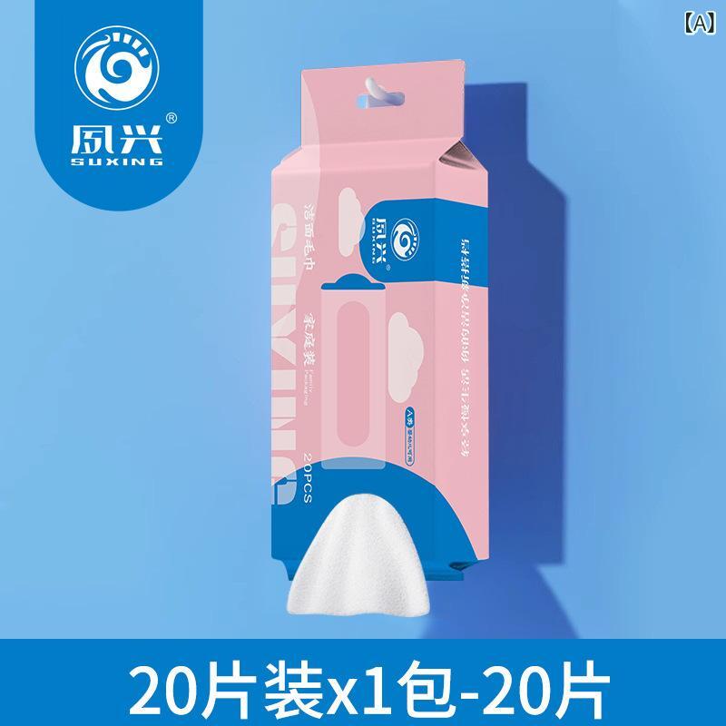 ・素材: 超細繊維・織り方: 平織・重量: 50g以下・サイズ: 20×25cm/枚・カテゴリ: フェイスタオル