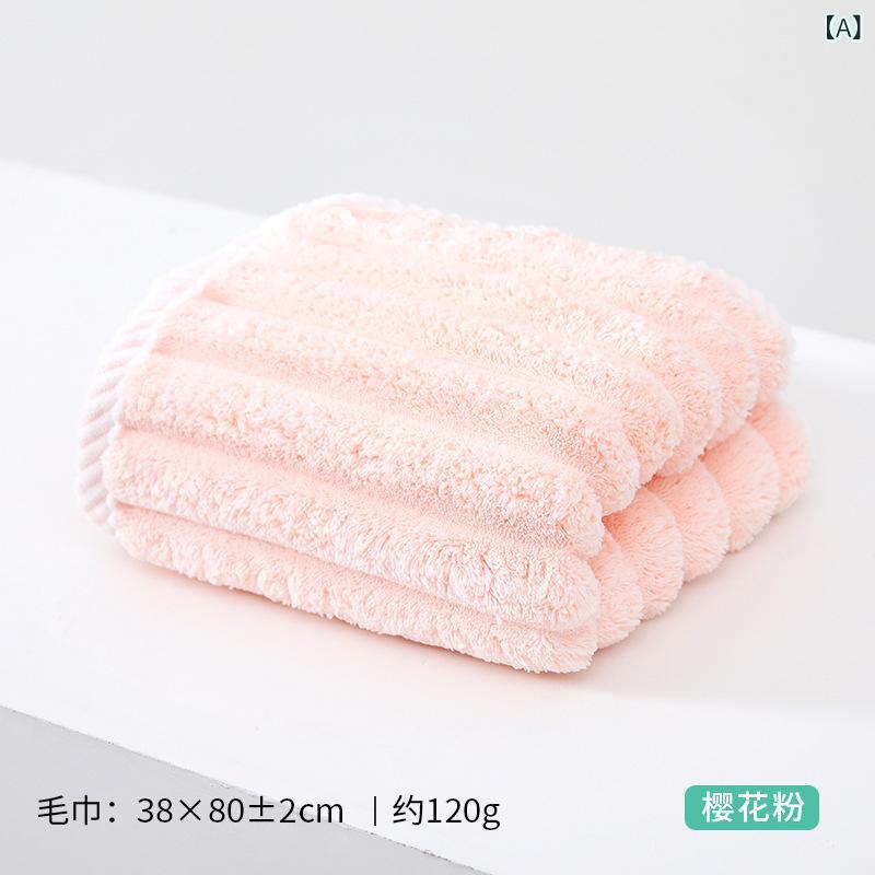 ・主な素材: 珊瑚绒・サイズ: 38×80cm・カラー展開: 桜花粉、普羅蘭、珐瑯灰、ミルクホワイト・重量: 約120g-140g