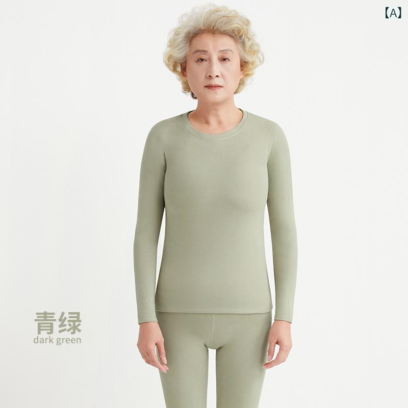 ・主な素材: 天丝羊绒、莱赛尔・機能: 抗静电、塑身、抗菌、保暖・スタイル: 肌底衣、可外穿、打底衫、吸湿发热羊绒保暖内衣・性別: 中性・柄: 純色・ネックライン: 圆领・層数: 単層・カラー展開: 青緑、杏粉、薫衣紫、浅茶棕、黒、大紅、灰...