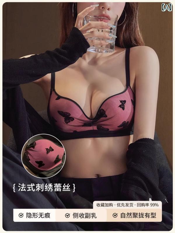 ・主な素材: ナイロン50-70%・カップタイプ: 3/4カップ・カップ形状: 上薄下厚・肩ストラップ: 着脱可能ダブルストラップ・ホック: 後ろ3列フック・カラー展開: ブラック、紫、シャンパン・サイズ展開: S(32/70AB)、M(3...