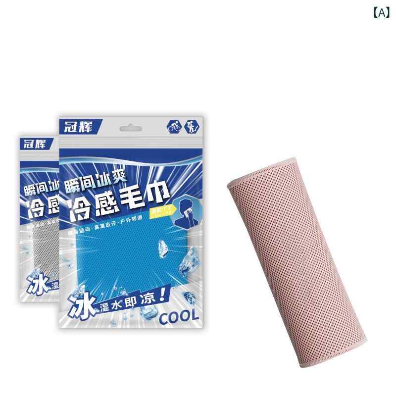・カテゴリ: 運動巾・主な素材: 綿・加工: 可能・ロゴ印刷: 可能・重量: 約60g・糸仕様: 股紡ぎ・糸番手: 32番手・製作方法: 平織り・吸水時間: 5秒-10秒・カラー展開: ピンク、ブルー、グレー・サイズ: 30×100cm