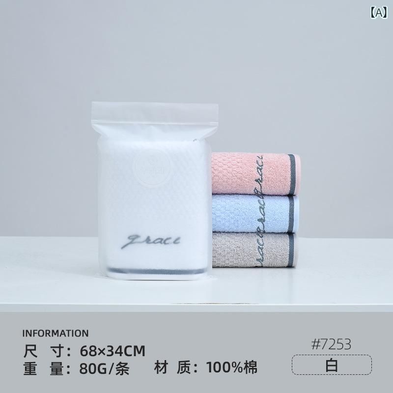 ・主な素材: 綿100%・織り方: 平織・糸番手: 32股・克重: 80g以上100g未満・カラー展開: 白色、灰色、藍色、粉色、红色、杏色、绿色、紫色・サイズ展開: 多仕様