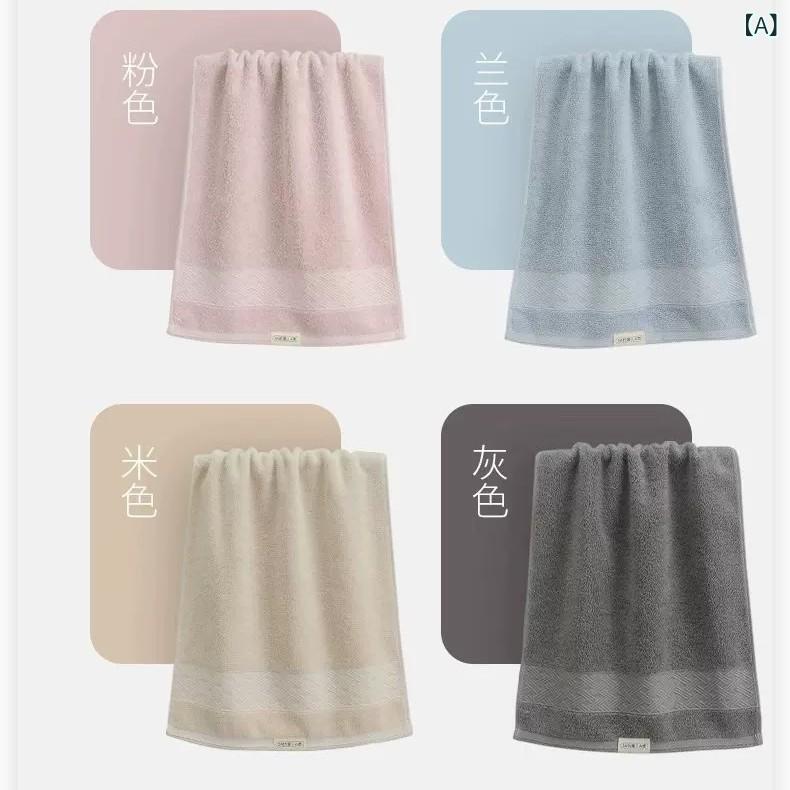 ・主な素材: 綿100% ・織り方: 平織 ・生地重量: 100g-120g ・カラー展開: ピンク、ブルー、ミント、グレー ・サイズ: 72×33cm ・カテゴリ: フェイスタオル