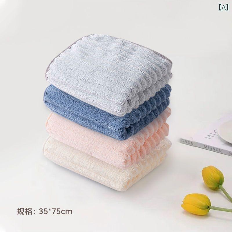 ・素材: 超細繊維・糸の太さ: 60支・製造方法: 割绒・重量: 200g以上・カラー展開: 灰、白、粉、藍・サイズ: A類標準、加大加厚