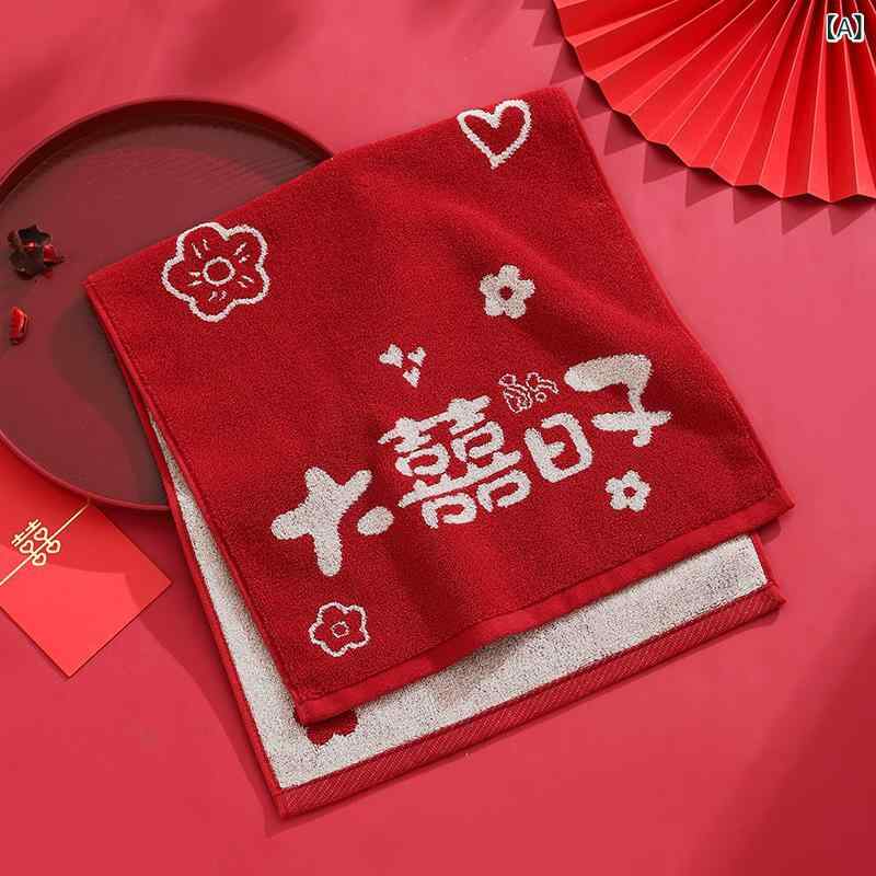 ・主な素材: 綿・制作工藝: 提花・克重: 100g-120g・カラー展開: 大喜日子、新婚志喜、心心相印、家有喜事、満心欢喜、窓花喜字、爱心你我、相親相愛、喜事連連、百年好合、火紅玫瑰、爱心喜字、永結同心、老公、老婆、LOVE、双喜・サイ...