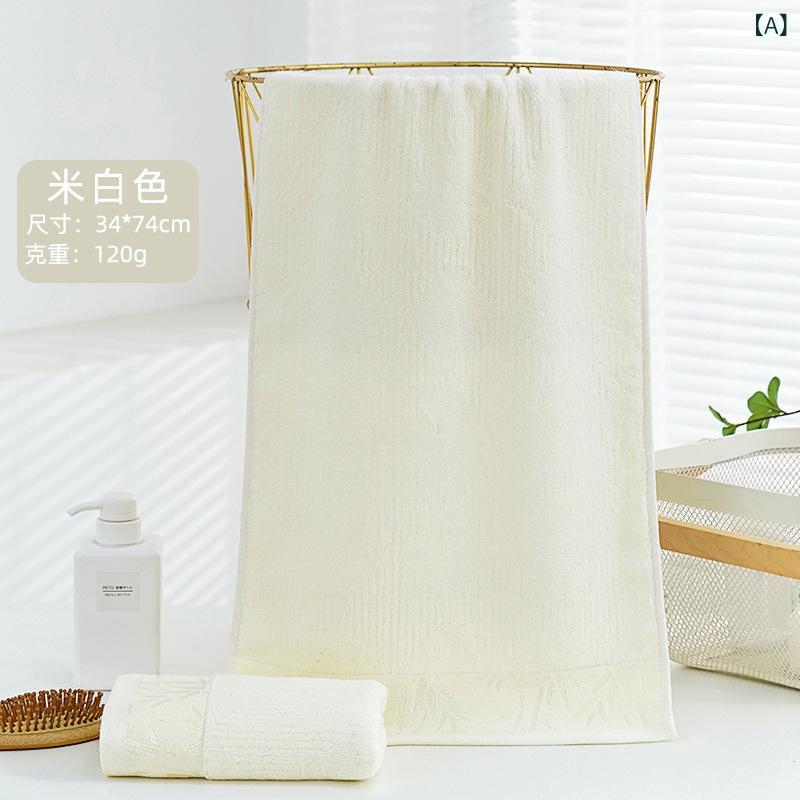 ・素材: 竹纤维・糸の太さ: 32股・仕上げ: 包辺・重量: 120g以上140g未満・カラー展開: 米白色、緑色、カーキ色、ピンク・サイズ: 34×74cm・種類: 毛巾/面巾