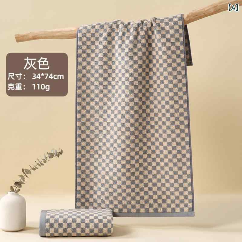 ・主な素材: 綿100%・生地重さ: 100g-120g・柄: 提花・カラー展開: グレー,カーキ・サイズ展開: 34×74cm・種類: 毛巾/フェイスタオル