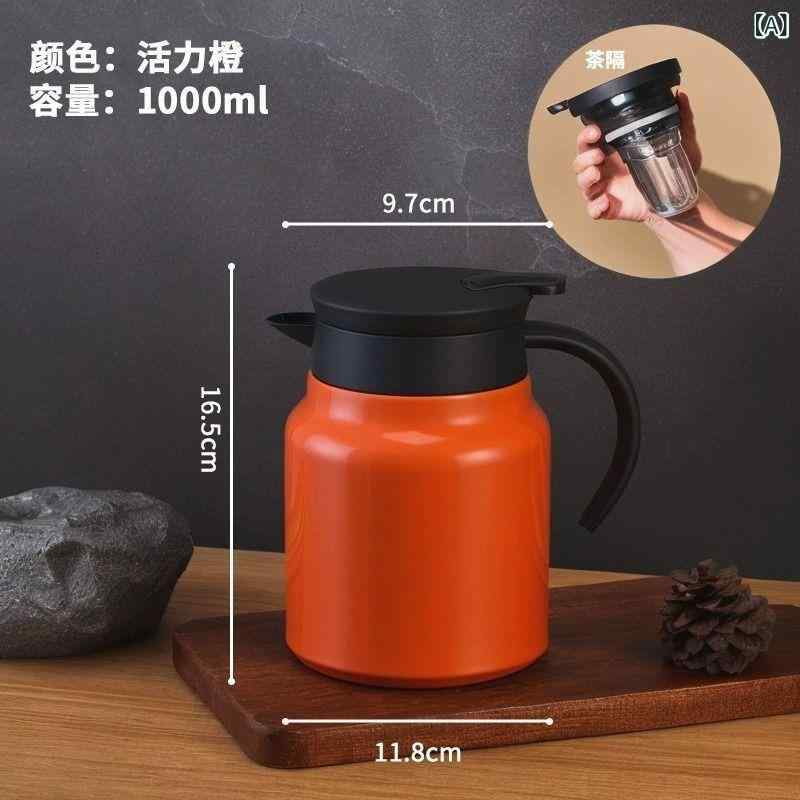 ・スタイル: 現代簡約・主な素材: 316ステンレス・カラー展開: 高级橙-普通款、中国紅-普通款、典雅白-普通款、伯爵黒-普通款・容量: 800ml、1000ml・保温性能: 6-12時間