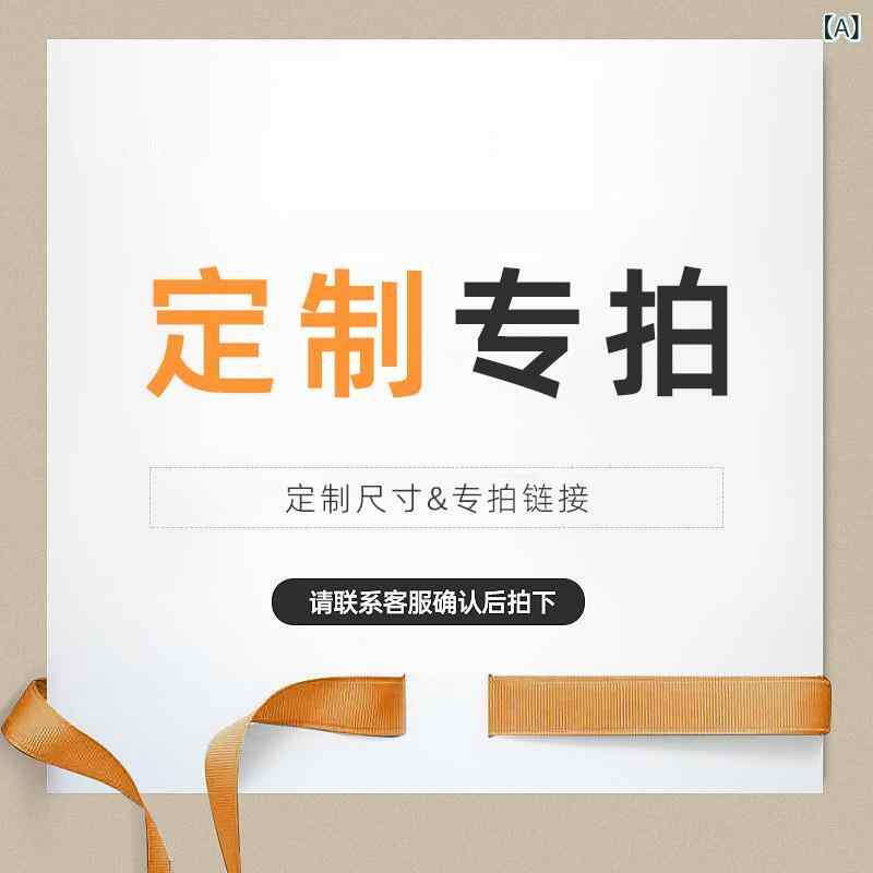 ・主な素材: 镀锌钢管・スタイル: 軽奢・適用シーン: 衣架、裤架、领带架