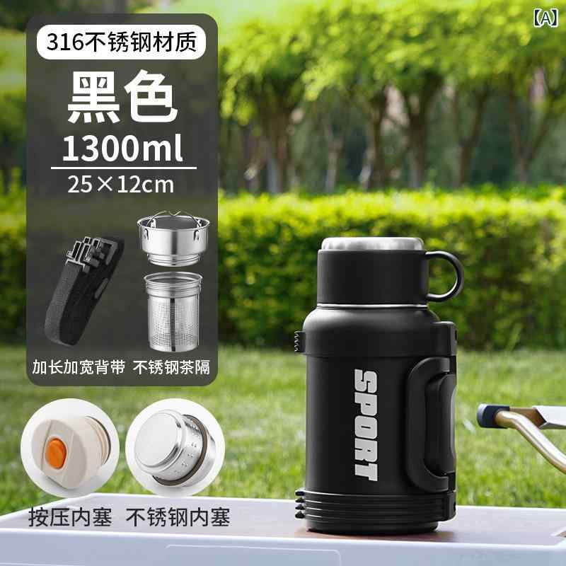 ・主な素材: 316ステンレススチール・スタイル: アウトドア・容量展開: 1300ml、1600ml、2000ml、2500ml、3000ml、4000ml・カラー展開: 曜石黒、石墨緑、象牙白・保温性能: 12-24時間
