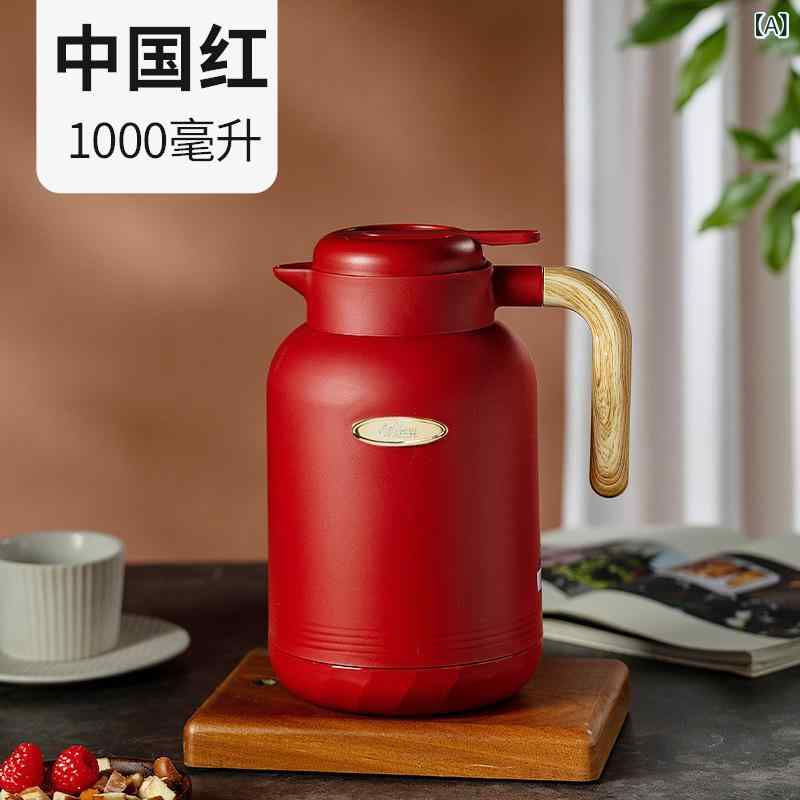 ・スタイル: 現代簡約・カラー展開: 赤、象牙白、浅緑、天藍・容量: 1.0L、1.5L・保温性能: 12-24時間・カテゴリ: 保温瓶