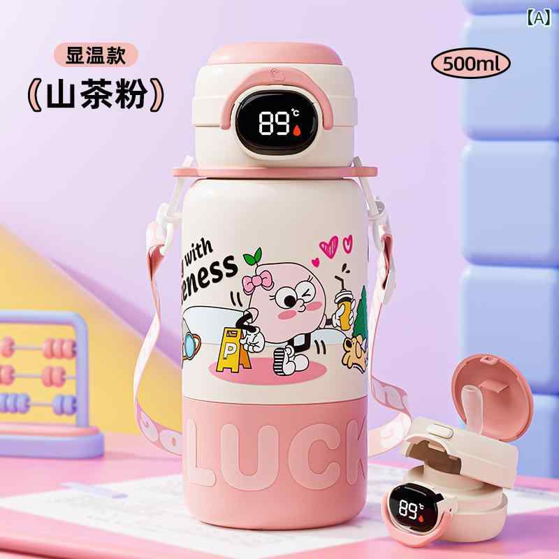 ・スタイル: 子弾頭・内側素材: 316ステンレススチール・外側素材: 201ステンレススチール・素材: 316ステンレススチール・保温時間: 0-6時間・スタイル: カードゥーン・機能: ポータブル、保温・容量: 500ml・温度表示: ...
