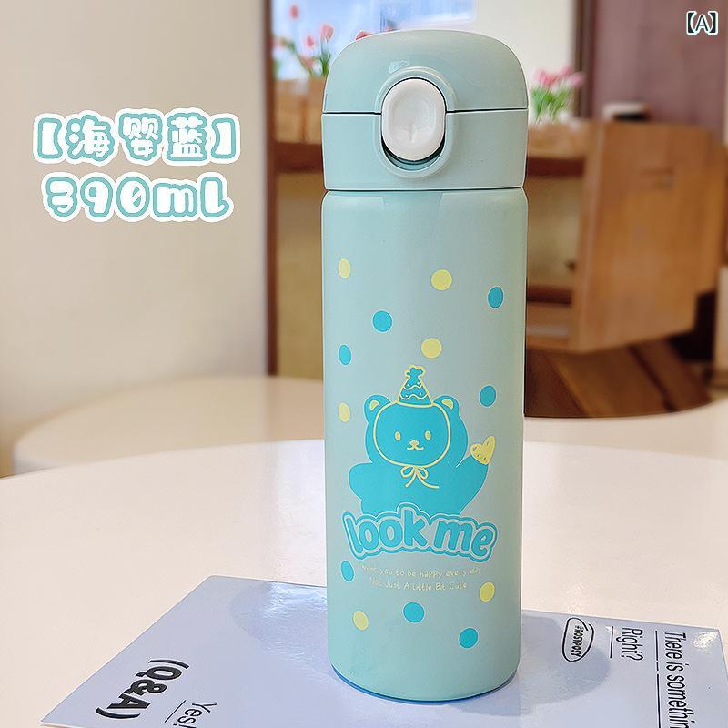 ・カテゴリ: 保温杯・スタイル: ビジネス・主な素材: 304ステンレス鋼・容量: 380ml・保温時間: 6-12時間・カラー展開: 日暮白、海婴藍、浅桃粉、微醺紫、蜜桃粉、夜幕黒、慕斯米、白色、粉色、浅藍、紫色・対象者: 女性、男性、子...