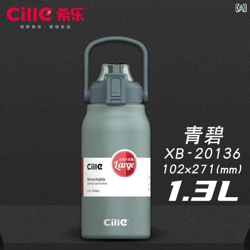 ・カテゴリ: 保温杯・スタイル: 户外・容量: 1.1L-2L・主な素材: 316ステンレススチール・内胆素材: 316ステンレススチール・外殻素材: 304ステンレススチール・保温性能: 12-24時間・機能: 便携,真空,保温,弹跳・カ...
