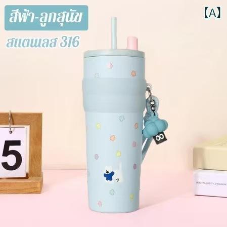 ・スタイル: 有手柄, 带提绳, 大容量, 汽车杯, 大肚杯, 带吸管・内胆素材: 316ステンレス・外殻素材: 201ステンレス・素材: 内304外201・保温性能: 6-12時間・スタイル: 現代簡約・機能: 常规, 便携, 真空, 保...