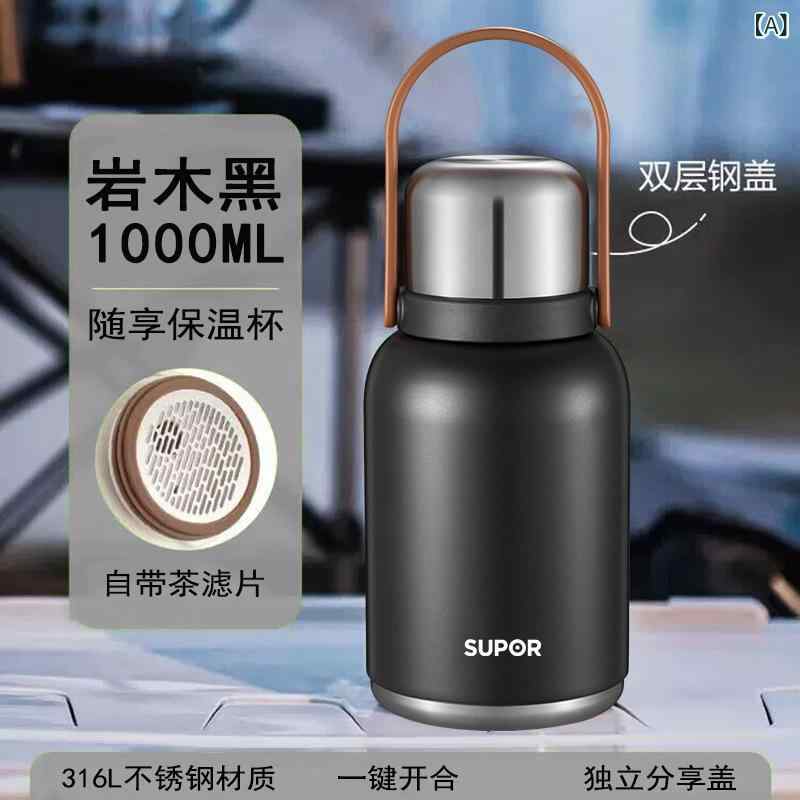 ・スタイル: ハンドル付き、ストラップ付き、大容量、大型ボディ、ロック付き、ティーインフューザー付き・内側素材: 316ステンレススチール・外側素材: 304ステンレススチール・保温性能: 6-12時間・主素材: 316ステンレススチール・...
