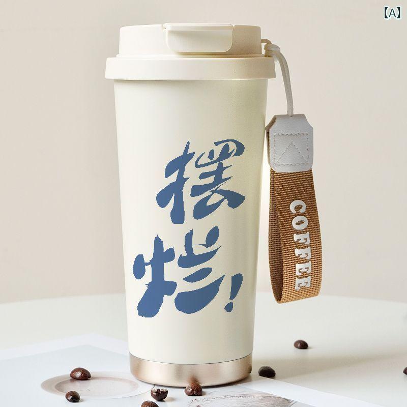・スタイル: 直身杯・内胆素材: 316ステンレス鋼・外殻素材: 201ステンレス鋼・保温性能: 0-6時間・素材: 316ステンレス鋼・スタイル: クリエイティブ・機能: 携帯・容量: 500ml・茶隔: なし・種類: 保温カップ・カップ...