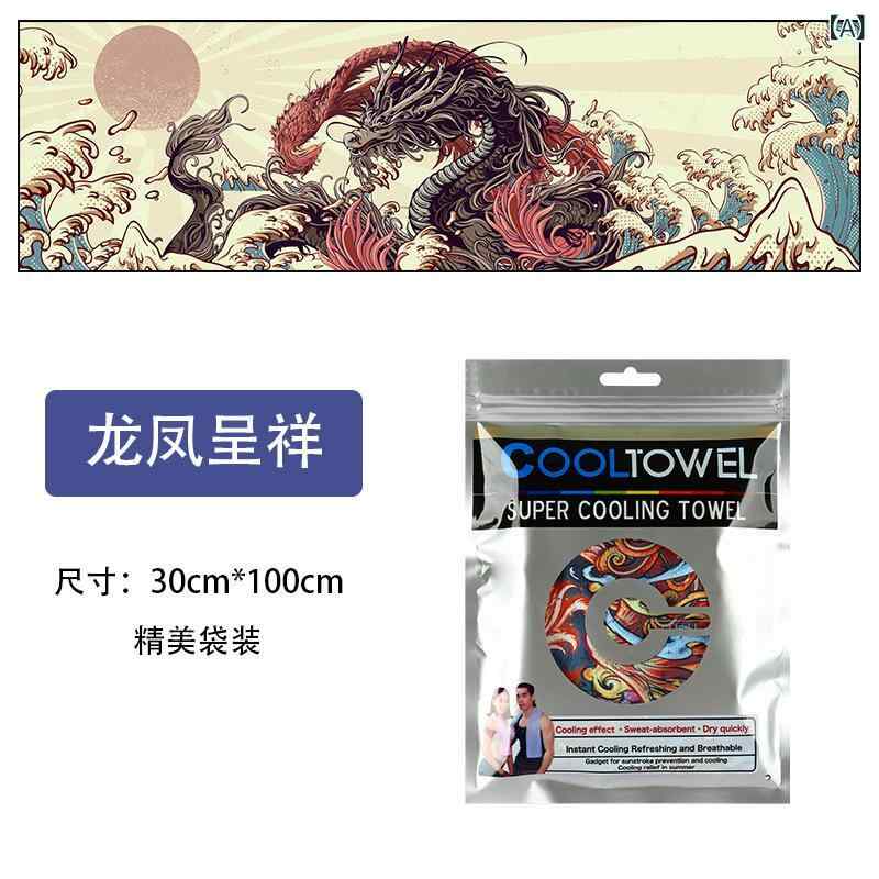 ・主な素材: 竹繊維・スタイル: プリント柄・重量: 50g以上80g未満・カラー展開: 龍鳳呈祥、丹鳳朝阳、福海神龍、百鳥朝鳳・サイズ: 30×100cm・カテゴリ: 毛巾/面巾