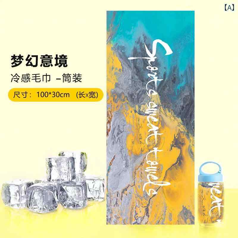 ・カテゴリ: スポーツタオル・主な素材: 超細繊維・制作技法: プリント・糸仕様: 21番手・糸技法: ABヤーン・重量: 160g・吸水性: 0-5秒・柄: プリント・カラー展開: 夢幻意境、夏日晴空、流星雨夏、漸変冰藍、魅力橙調、魅力藍...