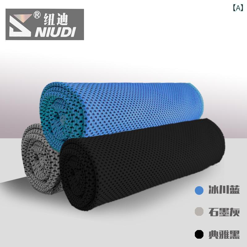 ・カテゴリ: スポーツタオル・主な素材: マイクロファイバー・重量: 150g・カラー展開: アイスブルー、ブラック、オレンジ、パープル、グリーン、グレー・サイズ展開: 96×30cm・機能: クーリング・吸水性: 11-15秒