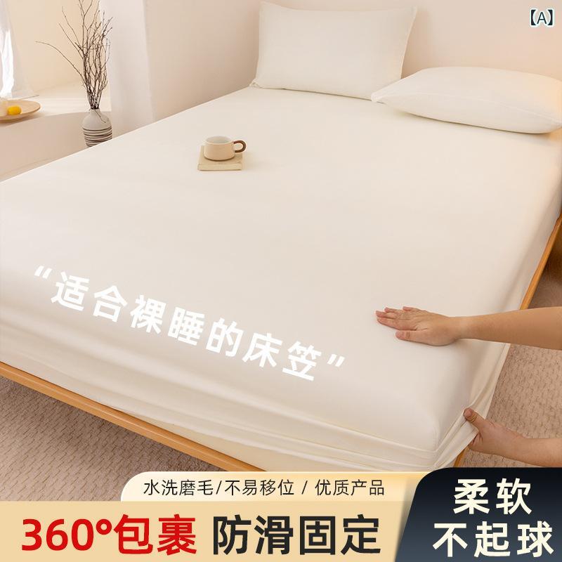 ・カテゴリ: 床笠・柄: 純色・花型: 白色、粉色、黒色、橘紅、咖色、卡其、藍灰、抹茶、奶茶、浅灰、浅藍、深灰、深紫、霧藍、芝士・サイズ展開: 90×200cm単床笠、120×200cm単床笠、150×200cm単床笠、180×200cm単...