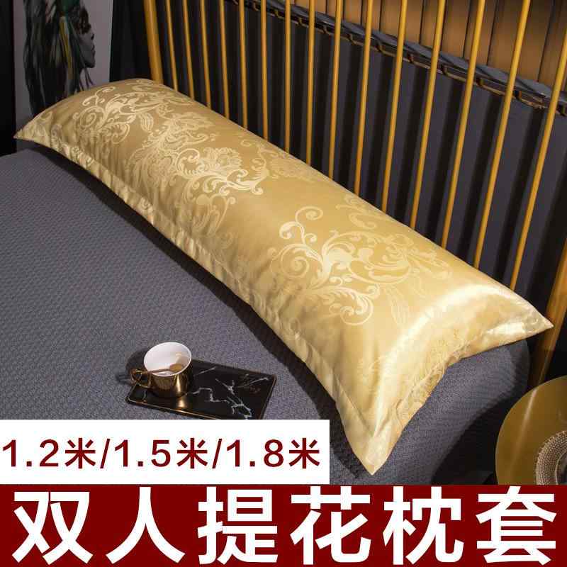 ・カテゴリ: 枕套・スタイル: 欧式・主な素材: ポリエステル100%・織り方: 提花・染色加工: 活性印染・糸番手: 30支・素材分類: 化繊・カラー展開: 花色・柄展開: 提花銀紫、提花米橙、提花暗金、提花深藍、提花水藍、提花大紅・サイ...