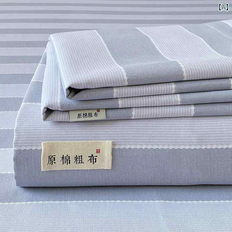 ・カテゴリ: 床笠・柄: 条紋・スタイル: 現代簡約・主な素材: 原棉老粗布・パターン: 浅藍格韵、甜纹悠居-绿、甜纹悠居-藍、甜纹悠居-粉、逸彩条纹、小熊漫居、素格蝶意、浅韵素织、浅韵柔眠、浅粉逸梦、浅粉花语、暖兔馨榻、暖格舒居、萌熊悠眠...