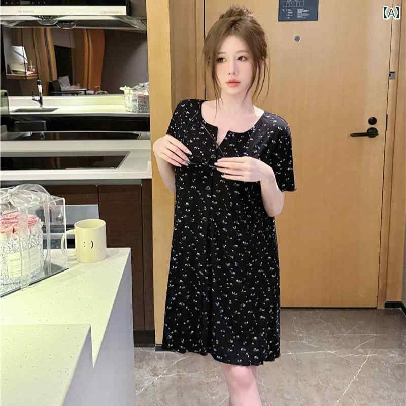 ・スタイル: セットアップ・主な素材: モダール90-95%・生地の厚さ: 中厚(181-200g/m²)・ネックライン: Vネック・袖丈: 3分袖・機能: 休闲,透気,睡眠,居家,涼快,快適,外出可・適用シーン: 屋外,居家・カラー展開:...