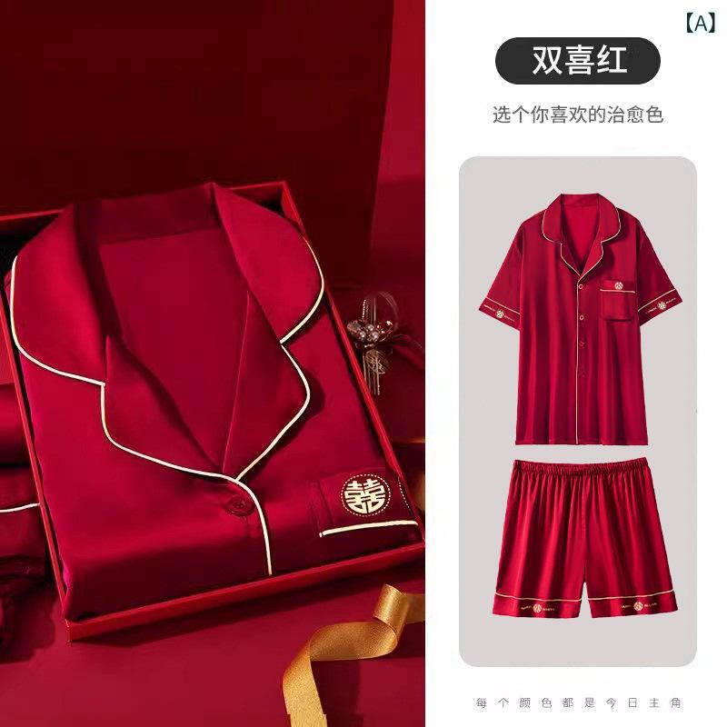 ・カテゴリ: セットアップ・スタイル: 簡約休闲・主な素材: ポリエステル95-100%・厚さ: 薄手 (101-120g/平方メートル)・襟型: ポロ襟・袖丈: 長袖・パンツ丈: ロング・機能: 休闲、睡眠、居家、涼爽、快適、外出可・適用...