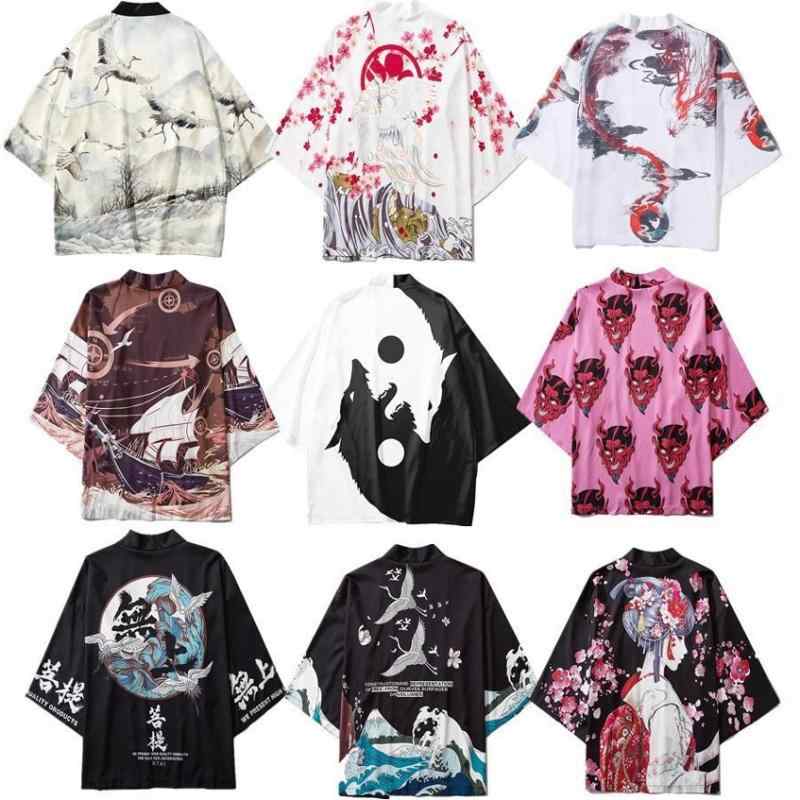 ・カテゴリ: 和服・スタイル: 個性街頭・主な素材: 氨纶・素材含有量: 30%以下・カラー展開: 国潮披风01、国潮披风02、国潮披风03、国潮披风04、国潮披风05、国潮披风06、国潮披风07、国潮披风08、国潮披风09、国潮披风10、...