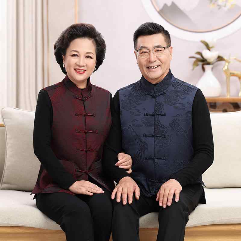 ・カテゴリ: 民族服装・主な素材: ポリエステル繊維100%・スタイル: 中国風・適用シーン: 休闲・対象: 老年・詳細: 多口袋・工艺: 刺繍・カラー展開: 酒红色, 藏青色・サイズ展開: M, L, XL, 2XL, 3XL