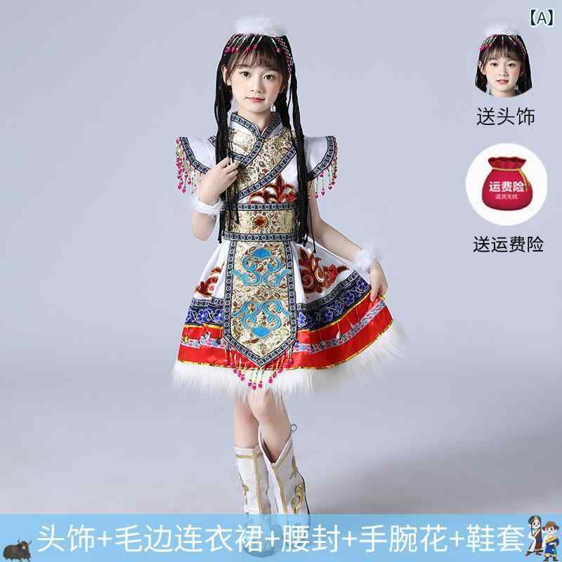 ・素材: 雪尼尔・主成分: 氨纶30%以下・性別: 中性・対象年齢: 17歳以下・テーマ: 侠义古装・カラー展開: 藍色、红色、玫红色、宝藍色、天藍色、藏青、酒红、黄色、黒色・サイズ展開: 110、120、130、140、150、160、1...