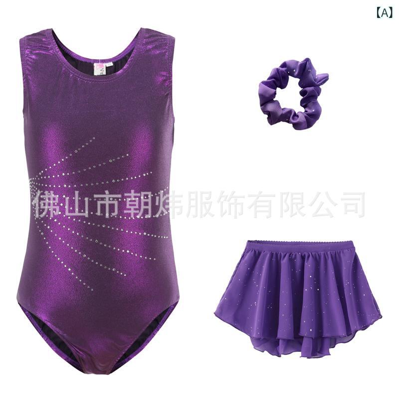 ・カテゴリ: 童ダンス服・スタイル: ヨーロッパ・アジア・主な素材: ポリエステル・素材の伸縮性: ポリエステル+スパンデックス・安全基準: Cクラス・適合年齢: 中小童(3~8歳、100~140cm)・適合身長: 100~140cm・カラ...