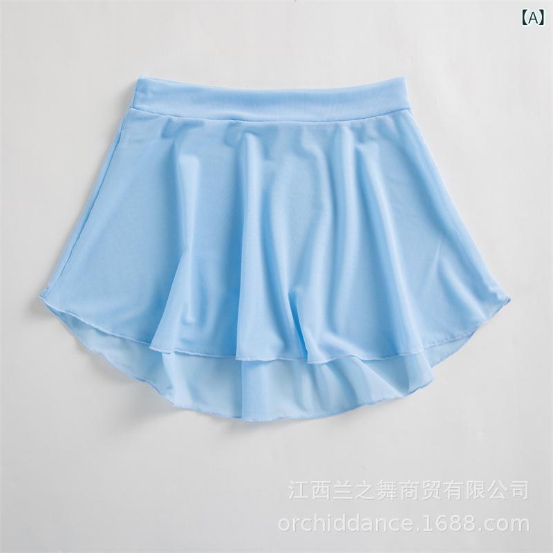 ・性別: 女・ダンスタイプ: 芭蕾・スタイル: 休闲・要素: 蕾丝,网纱・主素材: 锦纶/尼龙・主素材含量: 尼龙，氨纶・色展開: 浅藍/天藍、淡紫、黒色、白色、豆绿、柠檬黄、梅蔓粉、落梅红/珊瑚粉、烟灰、雾藍、酒红色、藏青、芭蕾粉、芥末绿...