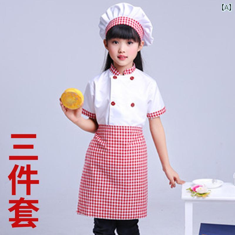 ・カテゴリ: 子供用キッチンエプロン・スタイル: 百搭・柄: 格子・主な素材: ポリエステル100%・袖丈: 短袖、長袖・カラー展開: 紅白格子、黒白格子・サイズ展開: 100cm、110cm、120cm、130cm、140cm、150cm...