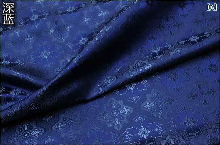 品名: その他成分と含有量: その他糸番手: その他密度: その他幅: 110cmグラム重量: その他生地の組織: その他出身地: その他主な用途: その他商品番号: F77TJ9776SS9T9ブランド: その他仕様: ダークブルー/ 0...