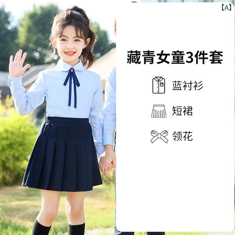 ・カテゴリ: 童表演服/ダンス服・適用性別: 中性・要素: 蝶結び・面料加工: 柔軟処理・スタイル: 688860329・平車針距: 12〜14針/3cm・毛頭/雑余線頭修剪: 全部修剪乾淨・面料名称: 化纖類混紡・主面料成分: 聚酯纖維（...