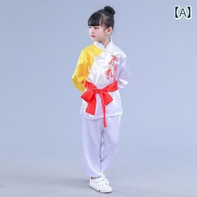 ・性別: 男女・スタイル: 中国風、運動、セットアップ、ツートンカラー・主な素材: ポリエステル85%・カラー展開: 白色単龍長袖、赤色単龍長袖、黄色単龍長袖、青色単龍長袖・サイズ展開: 110cm、120cm、130cm、140cm、15...