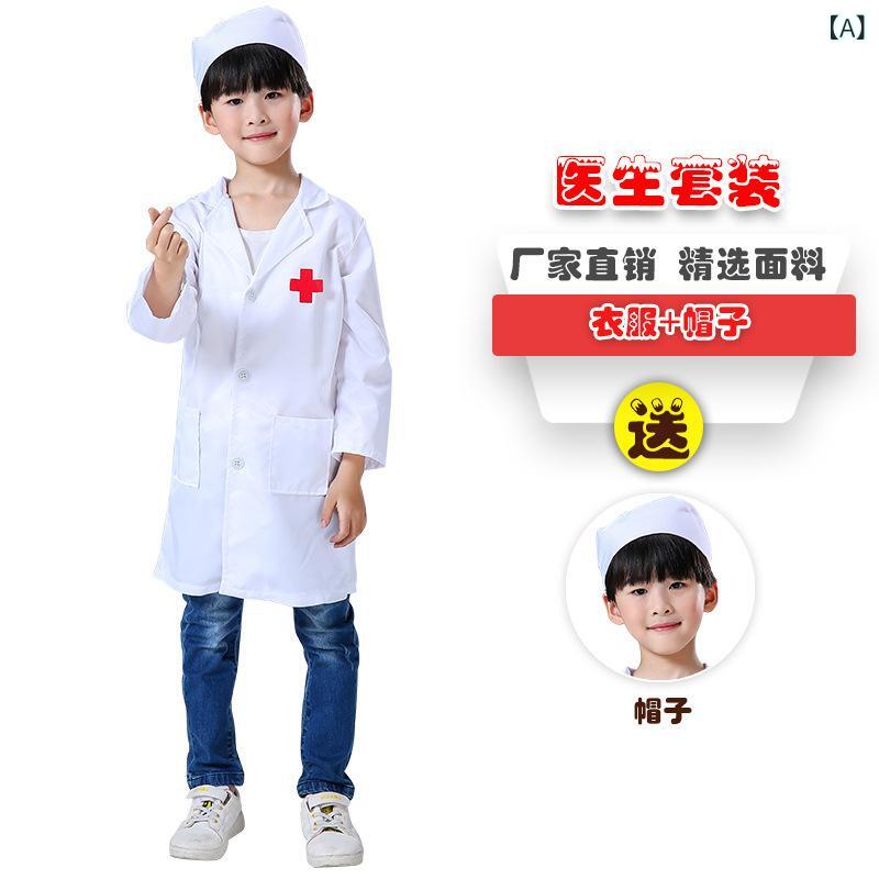 ・スタイル: 休闲・主な素材: 醋酯纤维100%・対象性別: 男女・対象身長: 100cm,110cm,120cm,130cm,140cm,150cm,160cm・対象年齢: 3~8歳・カテゴリ: 摄影服装,童表演服/舞蹈服