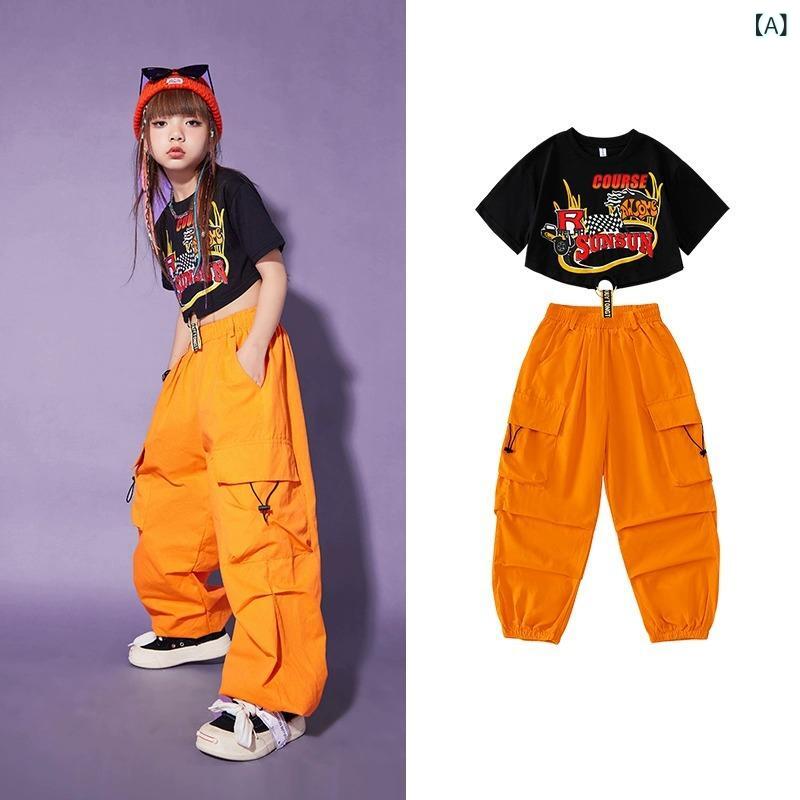 ・カテゴリ: 童表演服/舞蹈服・スタイル: 学院・主な素材: 綿95%・カラー展開: 女童黒短款Tシャツ+橘工装長パンツ,女童黒短款Tシャツ+橘工装長パンツ+橘DUヘッドバンド,男童黒長款Tシャツ+橘工装長パンツ,男童黒長款Tシャツ+橘工装...