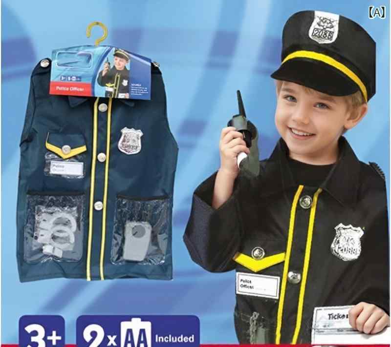 ・スタイル: 工装・主な素材: ポリエステル100%・カテゴリ: 子供パフォーマンス服/ダンス服・対象性別: ユニセックス・対象年齢: 中小童(3~8歳、100~140cm)・適合身長: 均码(提案身長95-110cm)・カラー展開: 子供...