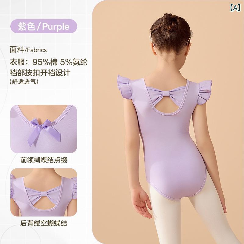 ・カテゴリ: 童表演服/ダンス服・スタイル: 韓国版・主な素材: 綿95%・性別: 女性・ダンスタイプ: バレエ・加工: 柔軟処理・平車針距: 12～14針/3cm・糸処理: 全部修剪・安全等級: B類・対象季節: 夏・カラー展開: 紫色無...