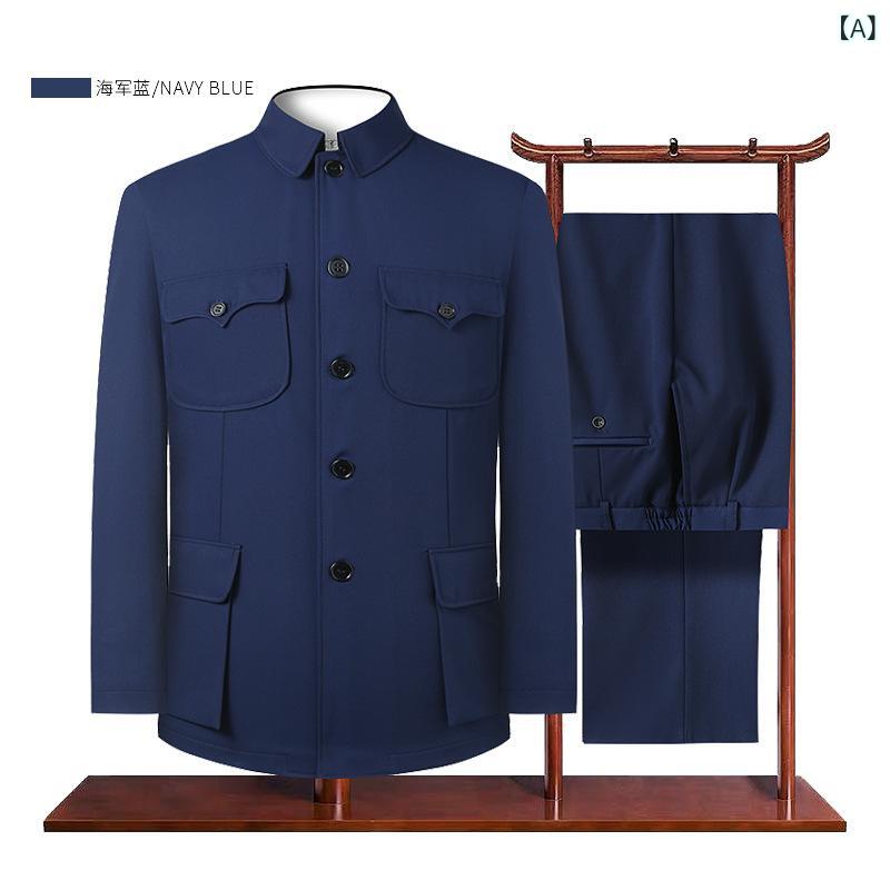 ・カテゴリ: 中山装・主な素材: ポリエステル90%・適用シーン: 休闲・スタイル: 民族・カラー展開: ネイビー、ヘンプグレー、ダークブルー・サイズ展開: 160/68、165/70、170/72、175/74、180/76、185/78...
