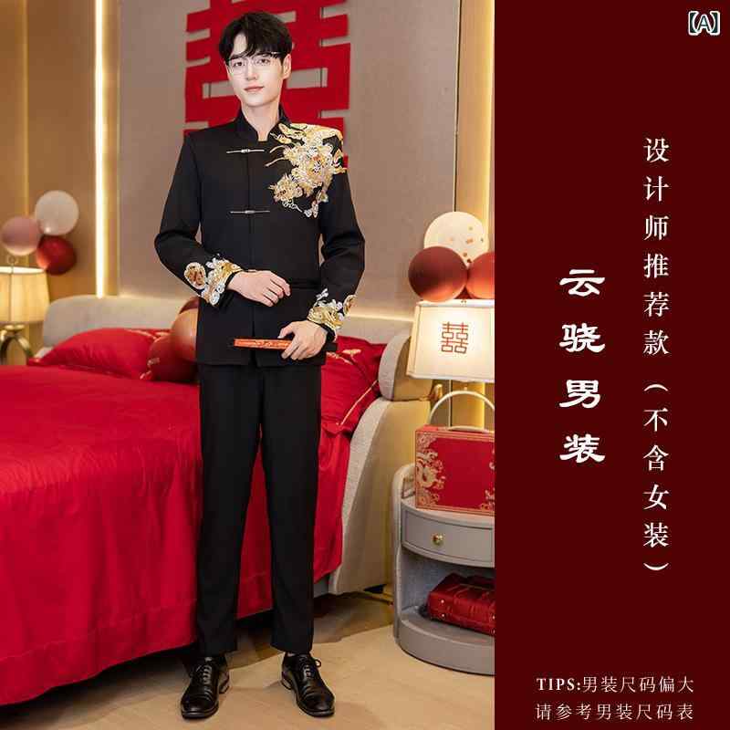 ・カテゴリ: 中山装・主な素材: 羊毛・カラー展開: 云骁男装・サイズ展開: S、M、L、XL、2XL・スタイル: 復古