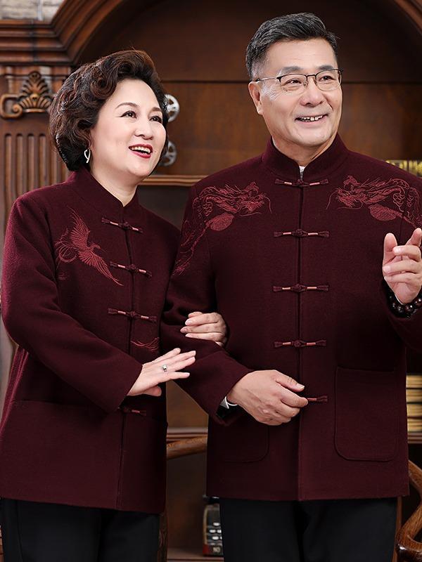 ・カテゴリ: 唐装・スタイル: 中国風・主な素材: ポリエステル100%・適用シーン: 休闲・詳細デザイン: 口袋装饰・加工: 高温定型・カラー展開: 红色男上衣, 红色女上衣, 酒红色女上衣, 酒红色男上衣, 黒色男上衣, 红色男套装, ...