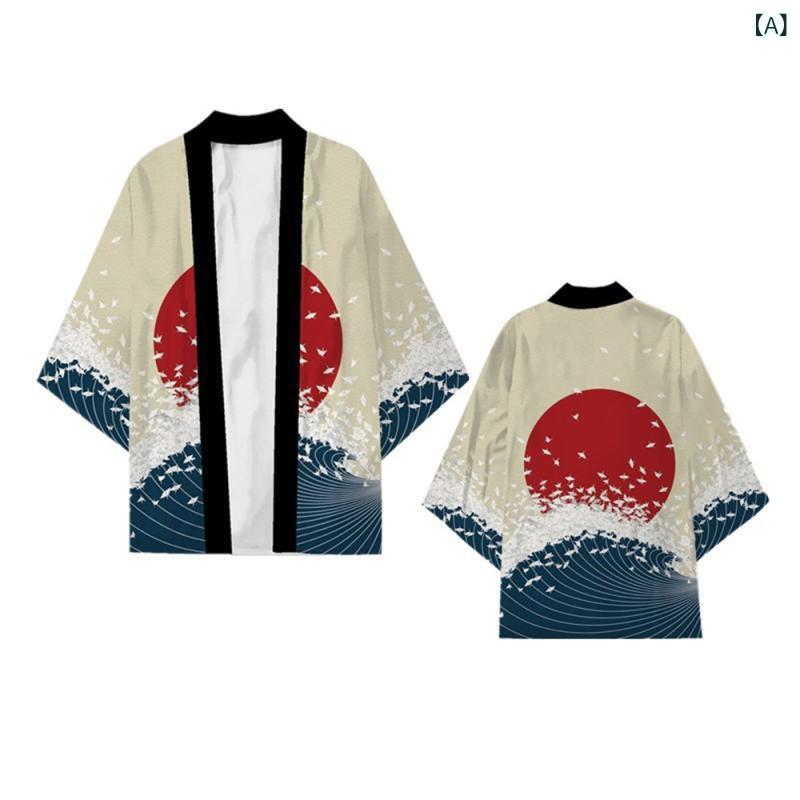 ・カテゴリ: 中山装・スタイル: 中国風・主な素材: 聚酯纤维95%、氨纶5%・適用シーン: 休闲・柄: 印花・カラー展開: 中国風緯弾披風01、中国風緯弾披風02、中国風緯弾披風03、中国風緯弾披風04、中国風緯弾披風05、中国風緯弾披風...