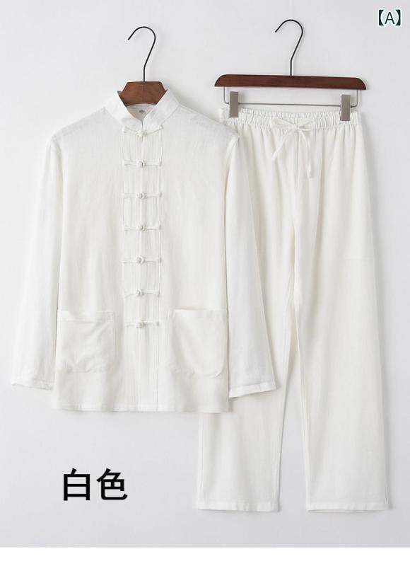・カテゴリ: 民族服装・スタイル: 中国風、カジュアル・主な素材: 綿75%・詳細: 口袋飾り、ピース/スプライス加工・カラー展開: 白色、灰色、黒色、墨緑色、紺色、麻色・サイズ展開: M、L、XL、2XL、3XL、4XL、5XL・対象: ...