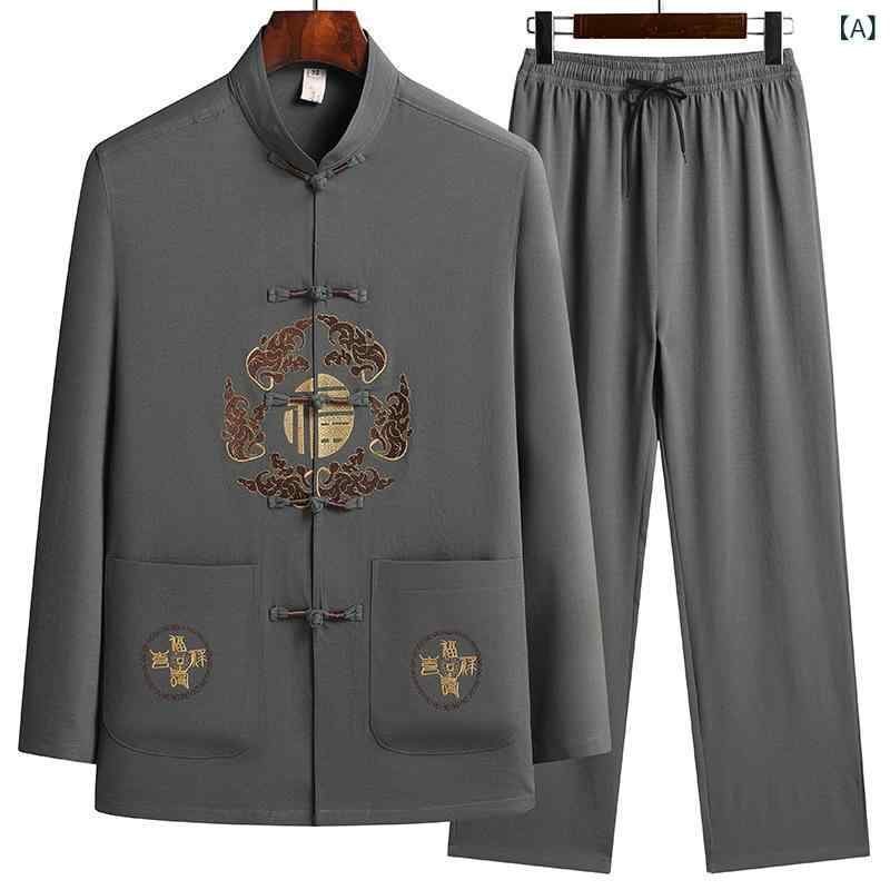 ・カテゴリ: 唐装・スタイル: 中国風・主な素材: ポリエステル繊維60%・適用シーン: 休闲・袖丈: 長袖・スタイル詳細: 刺繍・カラー展開: 深灰、浅灰、豆緑、藏青、赤・サイズ展開: 39、40、41、42、43、44