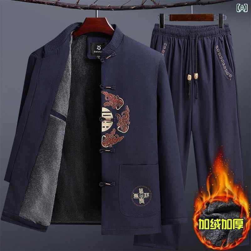 ・カテゴリ: 唐装・スタイル: 中国風・主な素材: ポリエステル繊維60%・適用シーン: 休闲・詳細: 口袋装饰・加工: 免烫処理・性別: 男性・カラー展開: 藏青色、酒红色、黒色、红色・サイズ展開: 170、175、180、185、190...